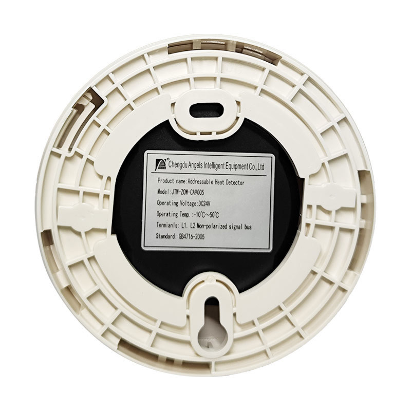 XHA 2 Wire Addressable Heat Detector 24VDC For Fire Protection And Fire ...