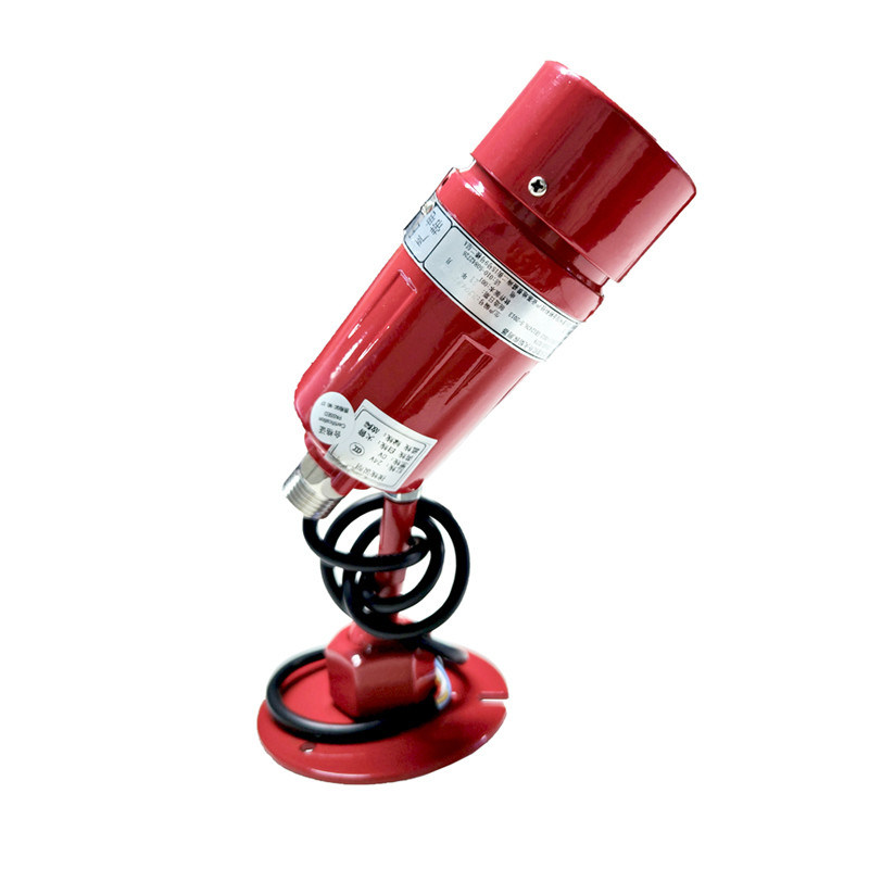 Point Type Dual Band Infrared Flame Detector For Alarm System JTGB-UF ...