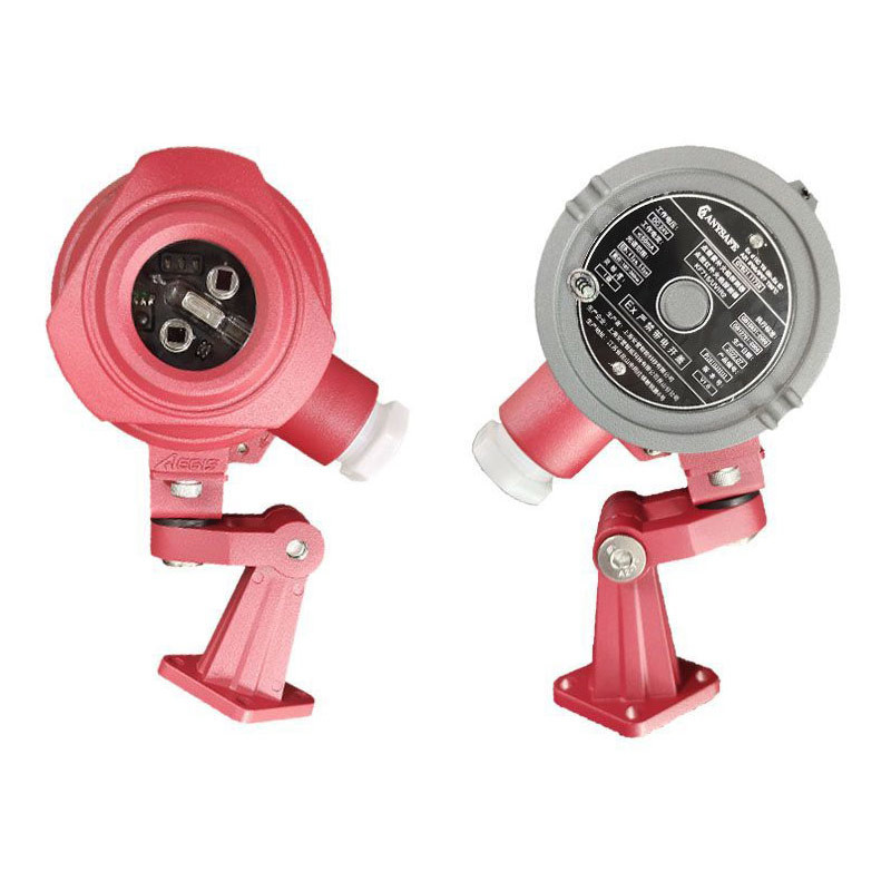 Explosion Proof Fire High-Performance Fire Alarm Flame Detector With ...